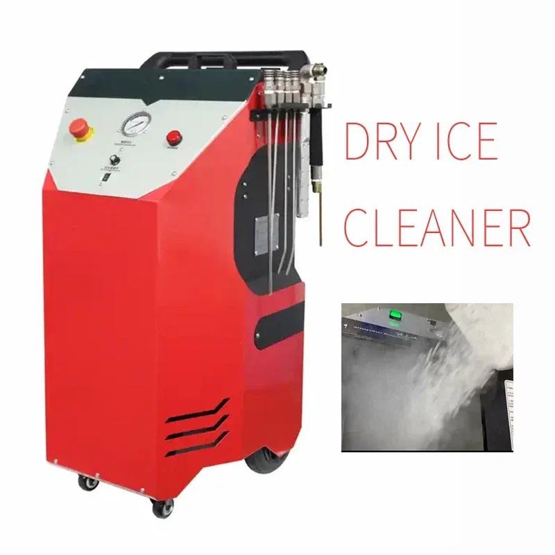 Jual Mini Dry Ice Cleaning Machine For Car Detailing Engine Mold Oil ...