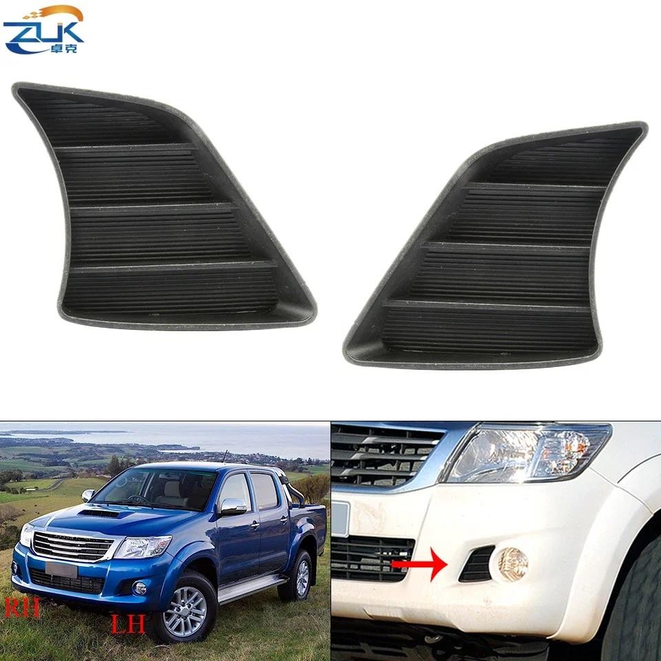 Jual ZUK Front Bumper Mesh Grille Fog Lamp Frame Cover Hood Garnish For ...