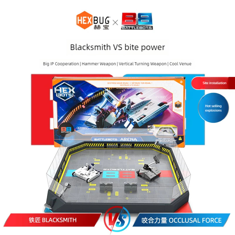 Jual HEXBUG BattleBots Arena Bite Force & Blacksmith, Remote Control Robot Toys for Kids with ...