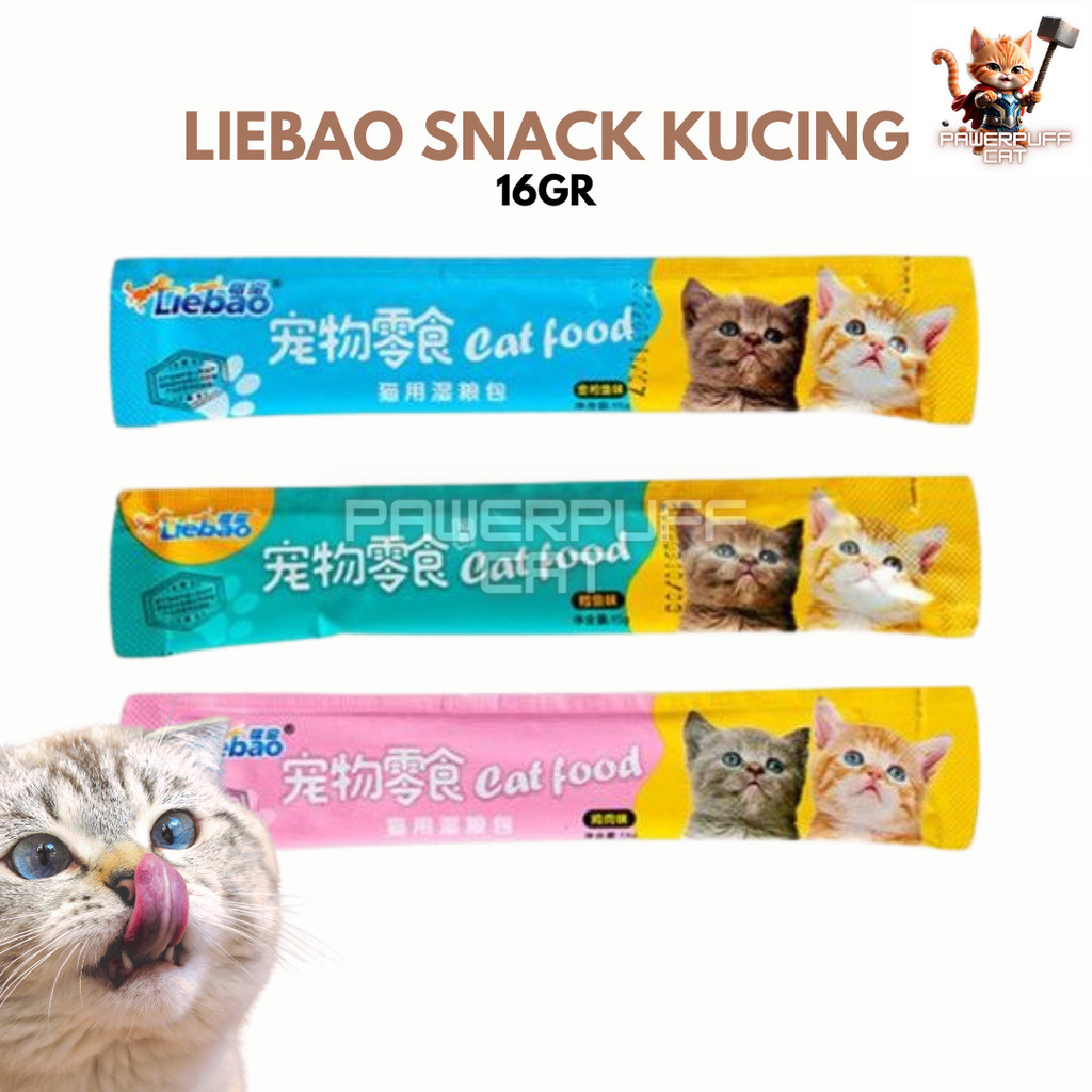 Jual PPC Liebao Snack Kucing 16gr Creamy Treats Murah | Shopee Indonesia