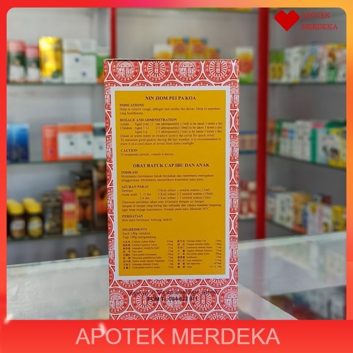 Jual Obat Sirup Batuk Terlengkap & Harga Terbaru Mei 2026 | Shopee ...