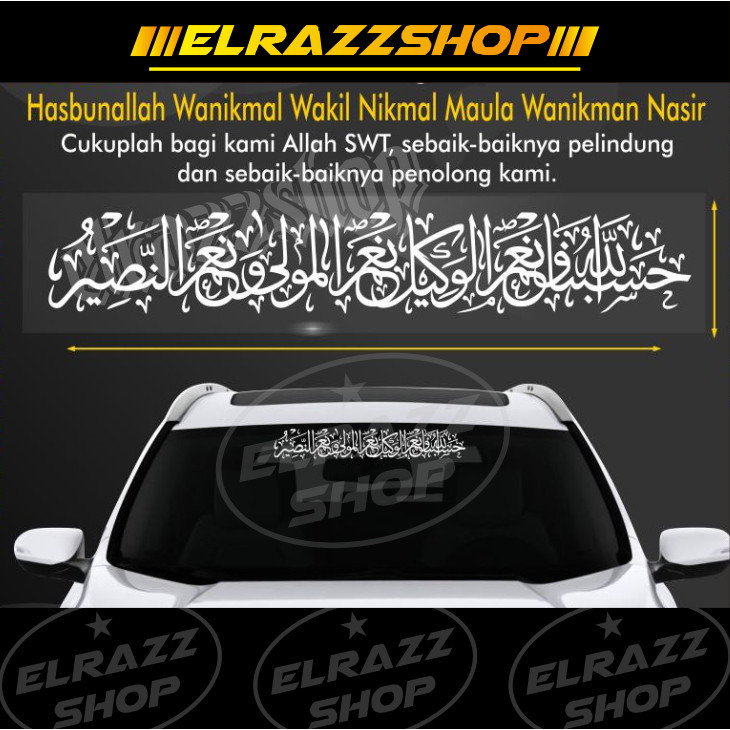 Jual STIKER ARAB HASBUNALLAH WANIKMAL WAKIL NIMAL MAULA WANIKMAL MAKIL ... Jual STIKER ARAB HASBUNALLAH WANIKMAL WAKIL NIMAL MAULA WANIKMAL MAKIL ...
