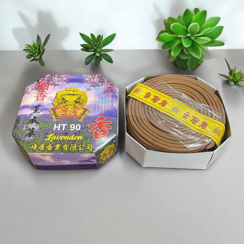 Jual Dupa Lingkar 24 Jam / Hio Lingkar 24 Jam / Tahio 24 Jam Lavender ...