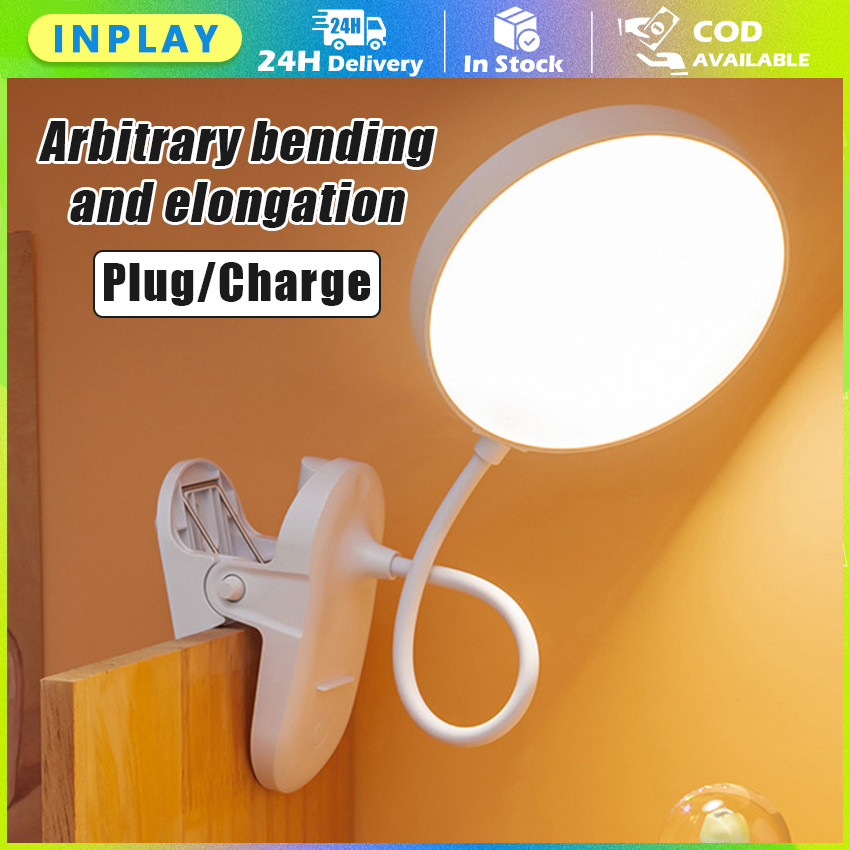 Jual Multifungsi Lampu Meja Belajar / LED Eye Protection Desk Lamp Clip ...