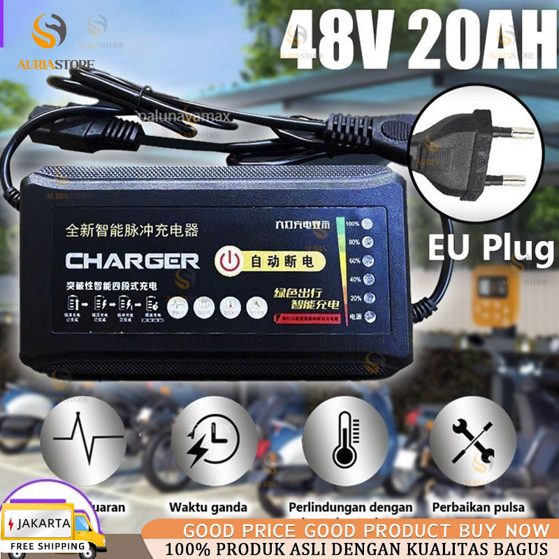 Jual Charger Sepeda Listrik 48V 12ah / 48V20AH Universal Charger Motor Listrik / Baterai Selis ...