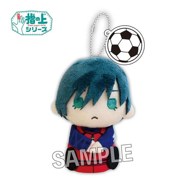 Jual Blue Lock Finger Puppet Series Itoshi Rin | Shopee Indonesia