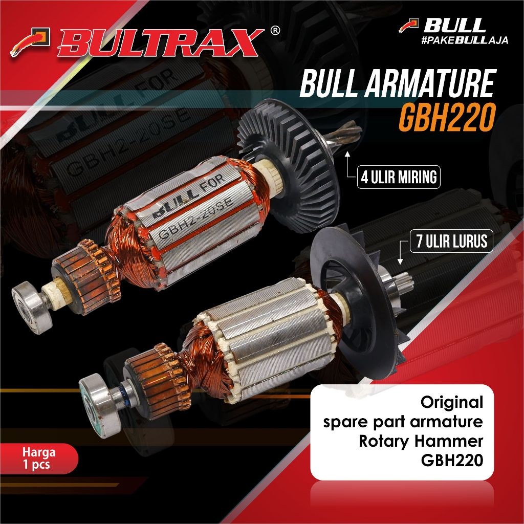 Jual BULL armature GBH220 untuk mesin rotary hammer (7 ulir lurus / 4 ...