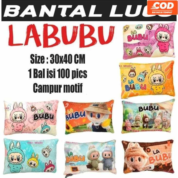 Jual Bantal Tidur Anak Motif Labubu Ukuran 30x40 cm Motif Labubu The ...