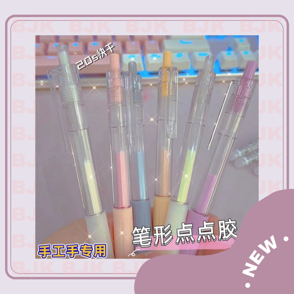 Jual Liquid Glue Pen Click On - Pena Lem Cair Warna Kertas - Paper DIY ...