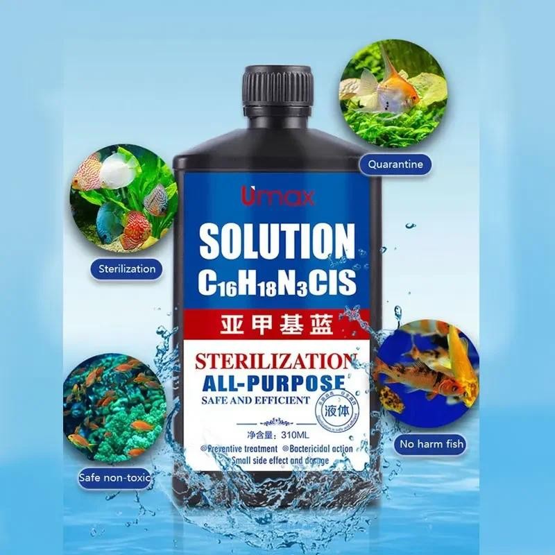 Jual 310ML Methylene Blue Solution Ornamental Fish for Aquarium Removal ...