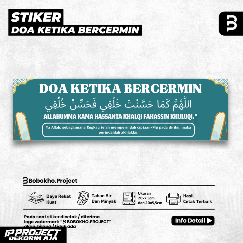 Jual Stiker Doa Bercermin / Stiker Doa Cermin / Stiker Doa Berkaca ...