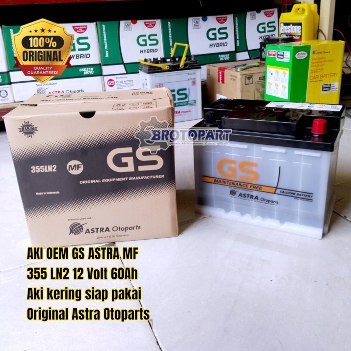 Jual Aki Accu Mobil Innova Reborn Fortuner VRZ Bensin GS Astra 355 LN2 MF | Shopee Indonesia