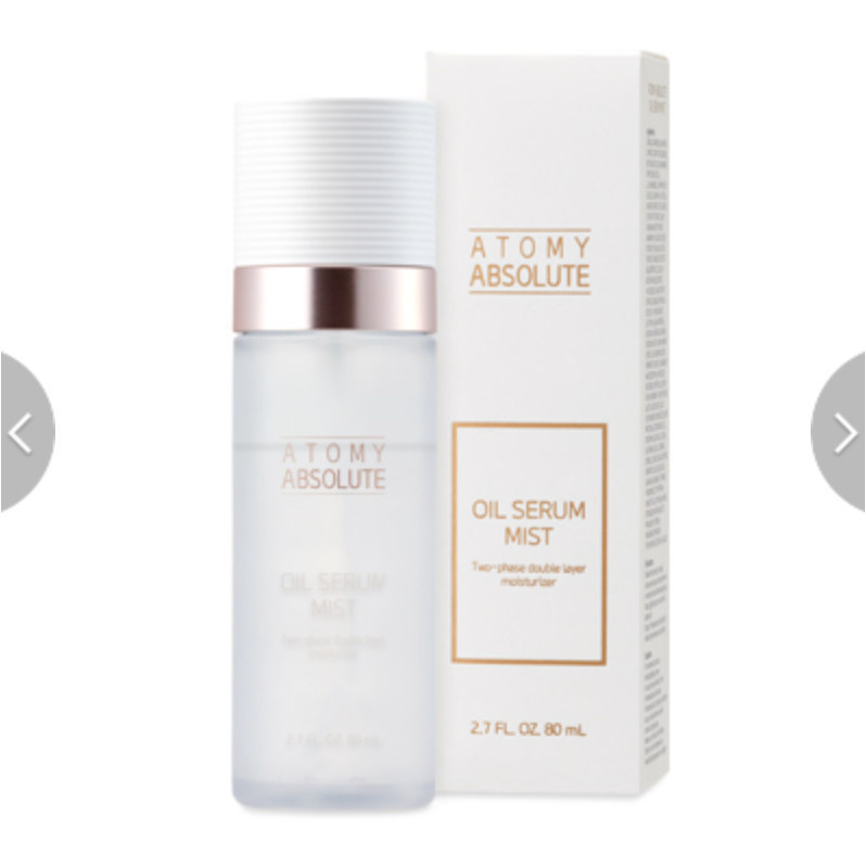 Jual ABSOLUTE OIL SERUM MIST (Face Mist) | Shopee Indonesia