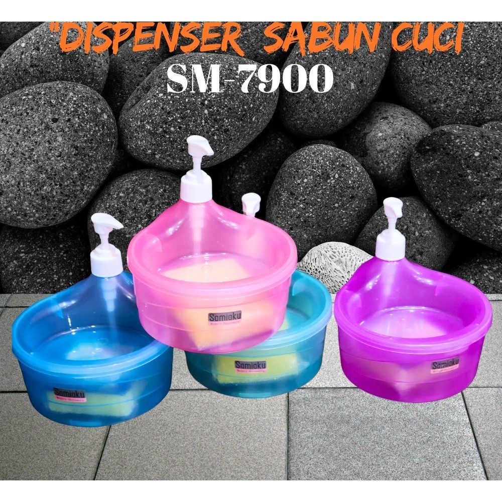 Jual Dispenser Sabun Cuci Piring Viral Motif Bulat GSF G-235 Tempat ...