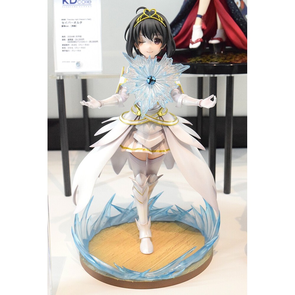 Jual (Pre Order) Figure Bofuri - KDColle Maple Break Core Ver ...