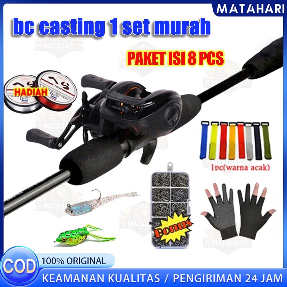 Jual (beli 1 dapat 6)1.6M/1.8M/2.1M/2.4M Joran Pancing Set / joran pancing 1 set murah / pancing ...