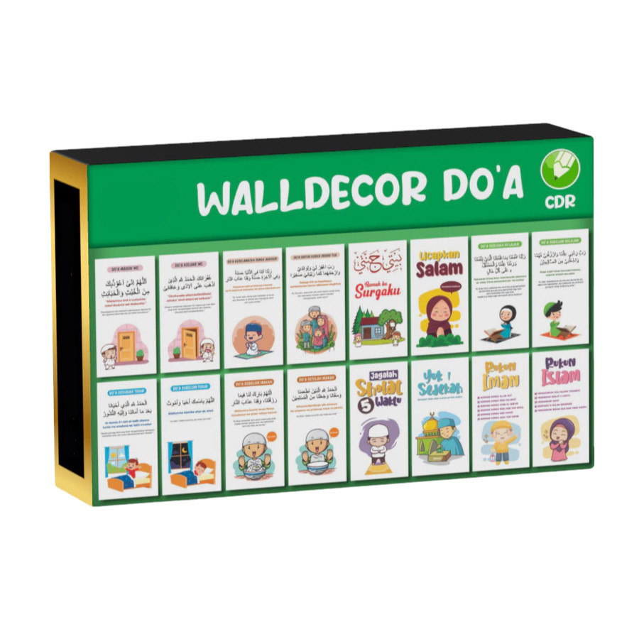 Jual 20 Wall Decor Doa Anak Versi Coreldraw - Template Bisa Edit Siap ...
