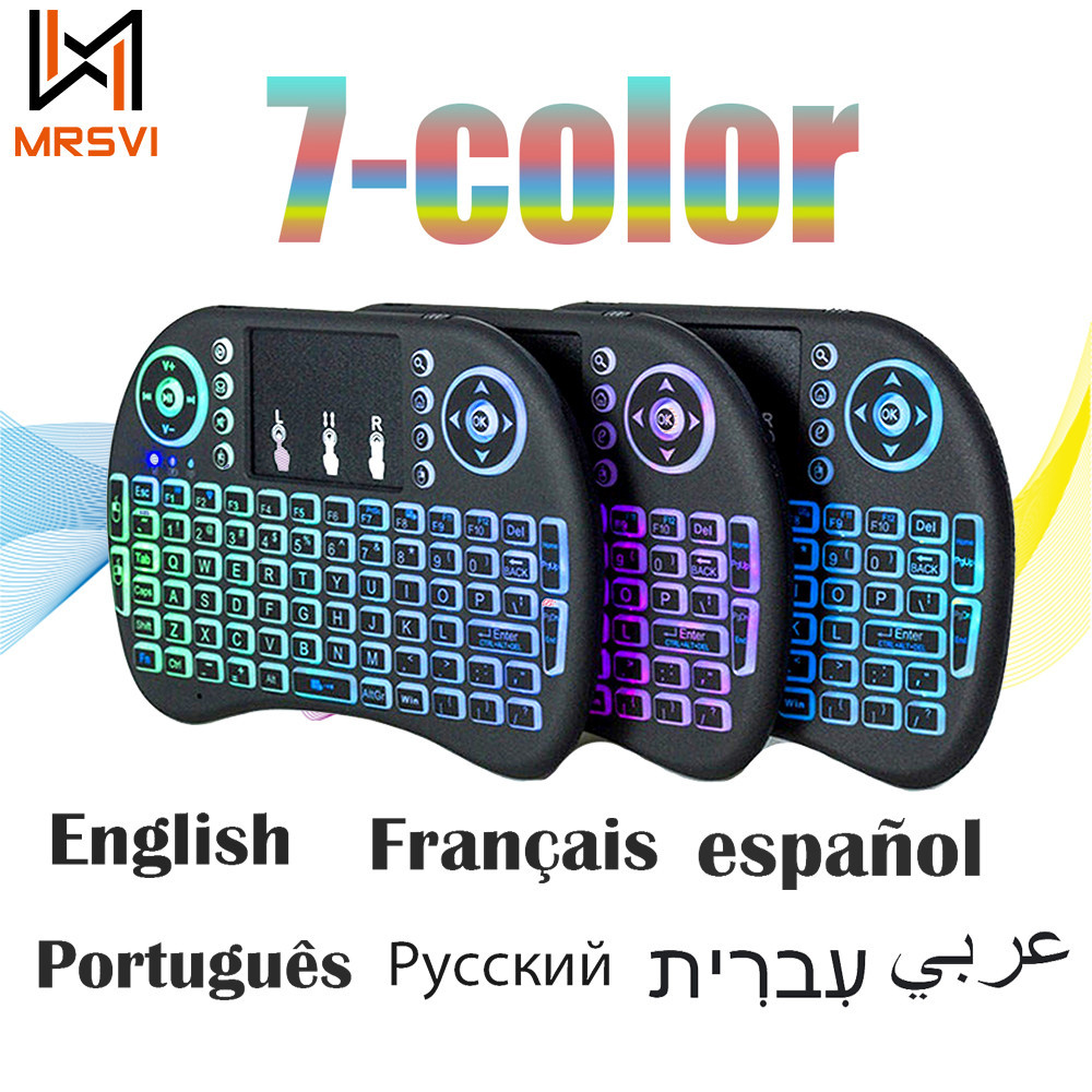Jual 2.4G Air Mouse with Touchpad Keyboard i8 Arabic French Spanish ...