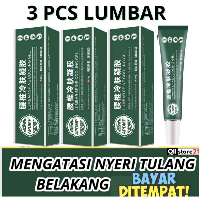Jual [COD] Paket 3 Pcs Lumbar Spine Oles APDMP Cooling Compress gel Pereda Nyeri Tulang Pinggang ...