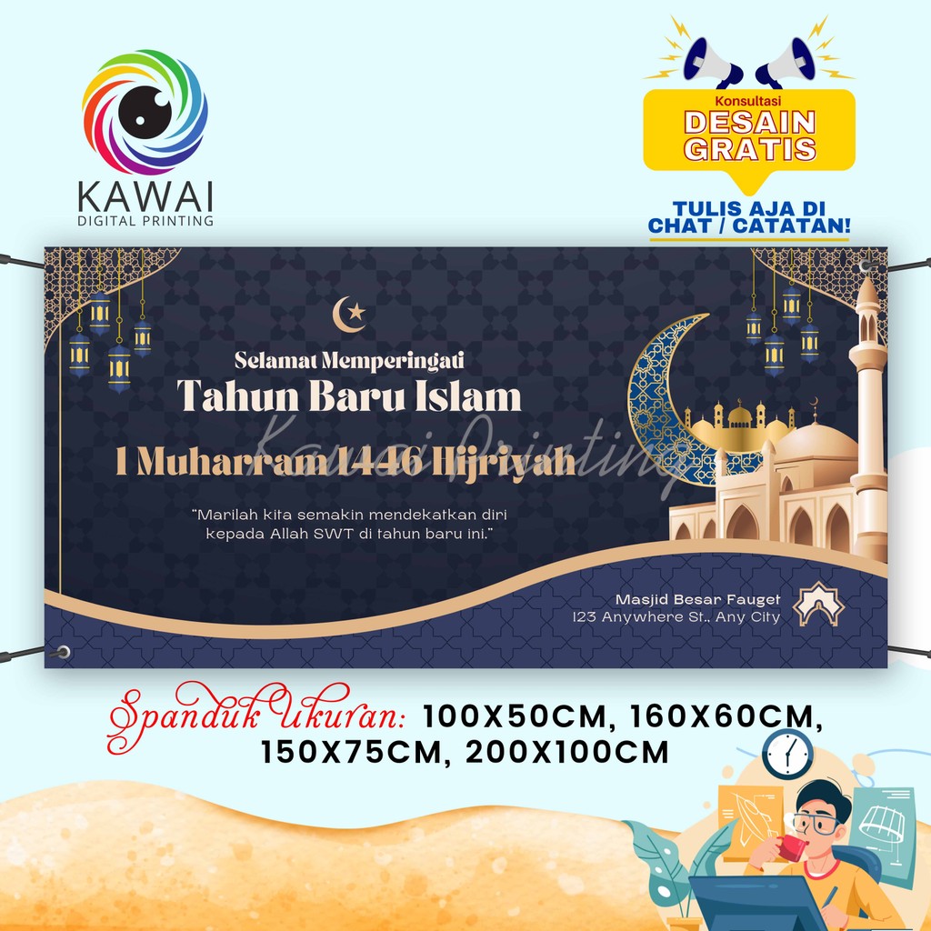 Jual SPANDUK / BANNER Tahun Baru Islam Background Aesthetic Free Desain ...