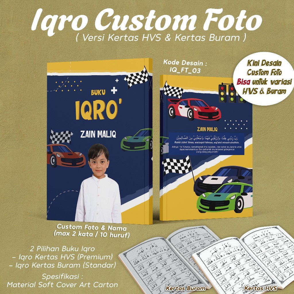 Jual IQRO ANAK CUSTOM FOTO & NAMA / BUKU IQRO ISI KERTAS HVS / KERTAS ...