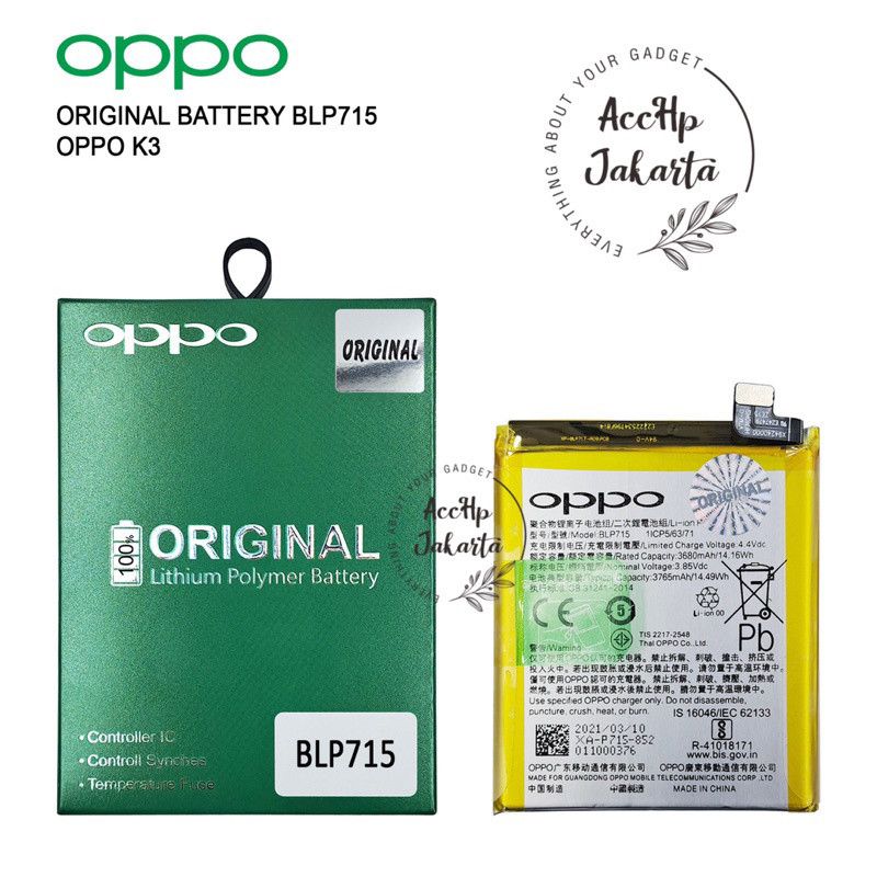 Jual Baterai Batre Oppo K3 BLP715 Batu Batrai k3 Blp 715 Battery ...