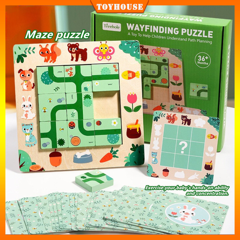 Jual Puzzle Kayu 40 Level Tantangan - Mainan Edukasi Otak untuk Anak SD ...