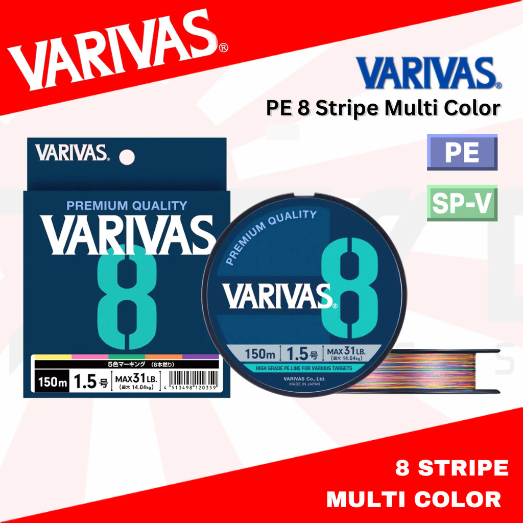 Jual Varivas PE Line 8x8 Multi Color 300m | Shopee Indonesia