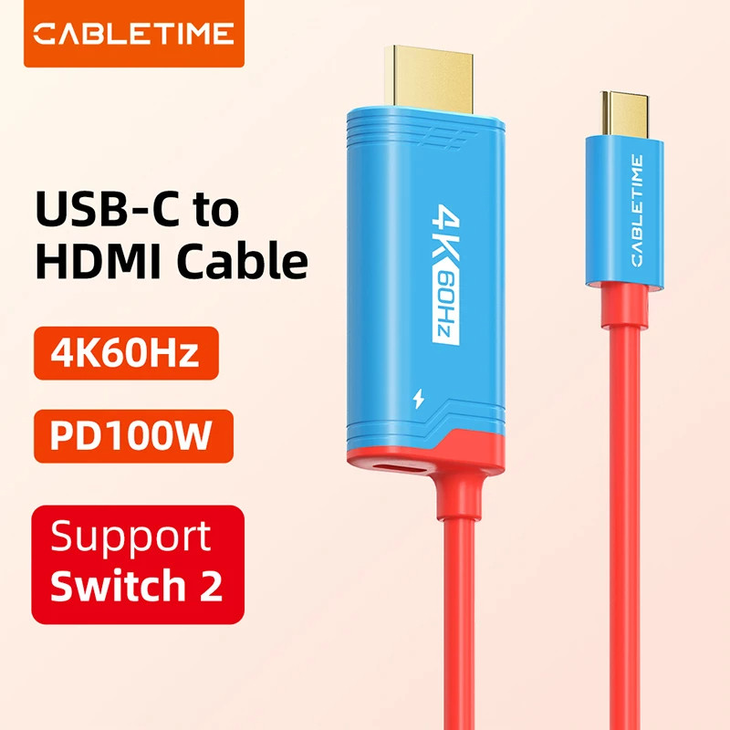 Jual CABLETIME Switch 2 USB C to HDMI Cable Adapter 4K 60Hz HDR PD 100W ...