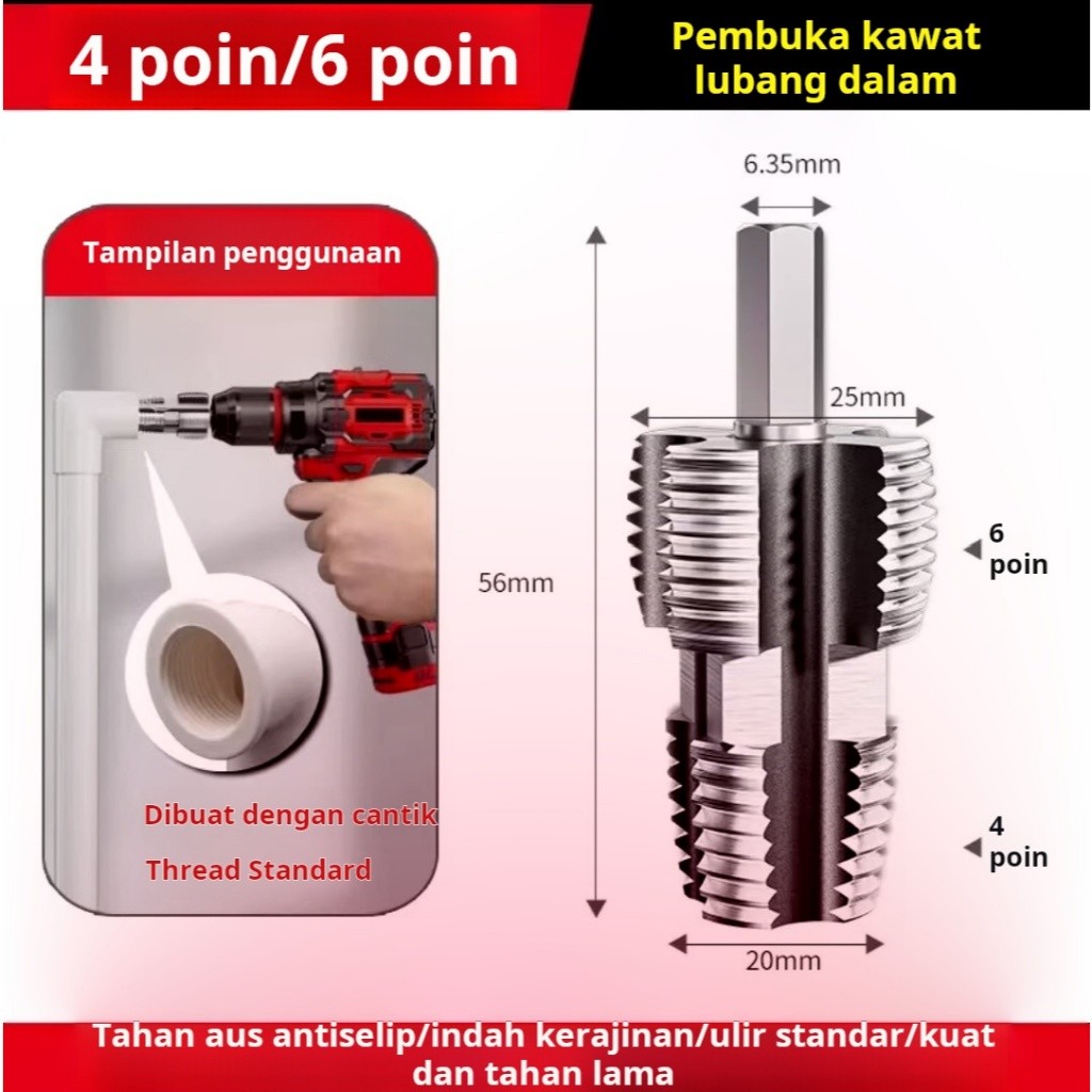 Jual Pemasang ulir pipa air pemasang ulir lubang dalam pipa air bor ...