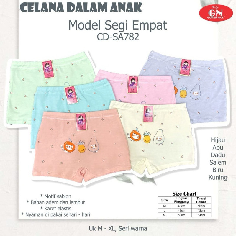Jual CD Anak Perempuan Boxer Anak Cewek (ISI 3) Golden Nick SA782 ...