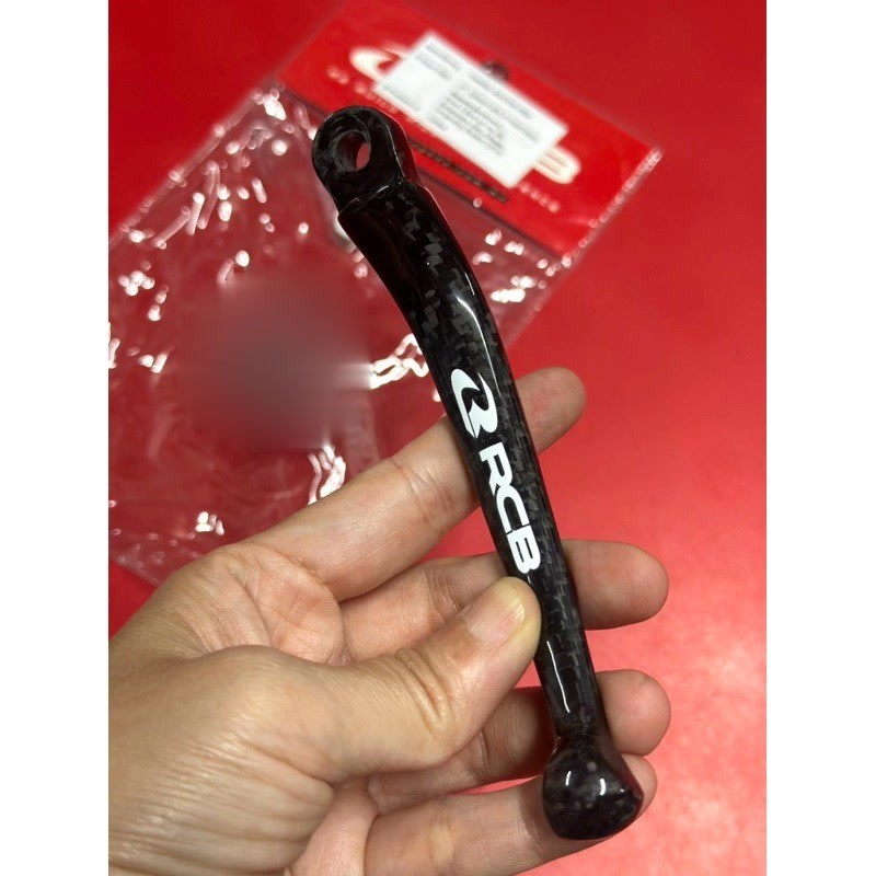 Jual Handle Handle KIRI Carbon Karbon Kevlar RCB S1 Radial RCS ORIGINAL ...