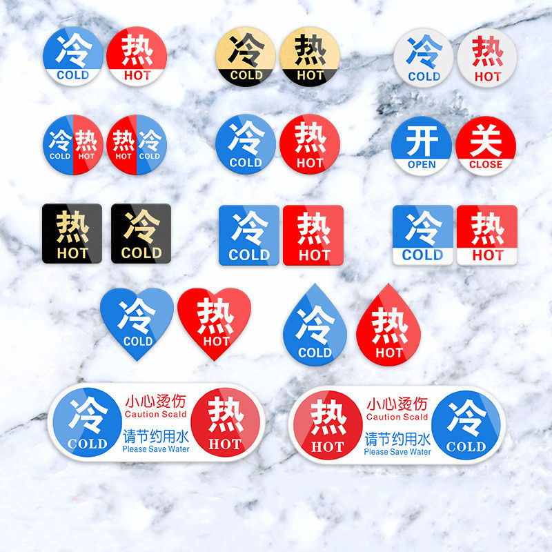 Jual Round Hot Cold Water Signs Adhesive Acrylic Faucet Outlet Mark ...