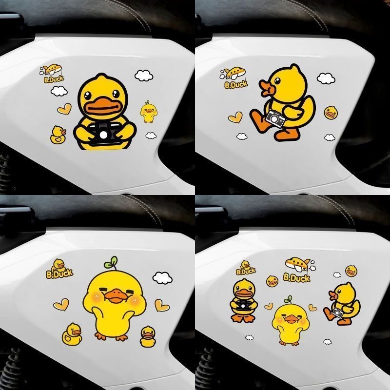 Jual Stiker Kendaraan Listrik Stiker Dekoratif Kendaraan Listrik ...