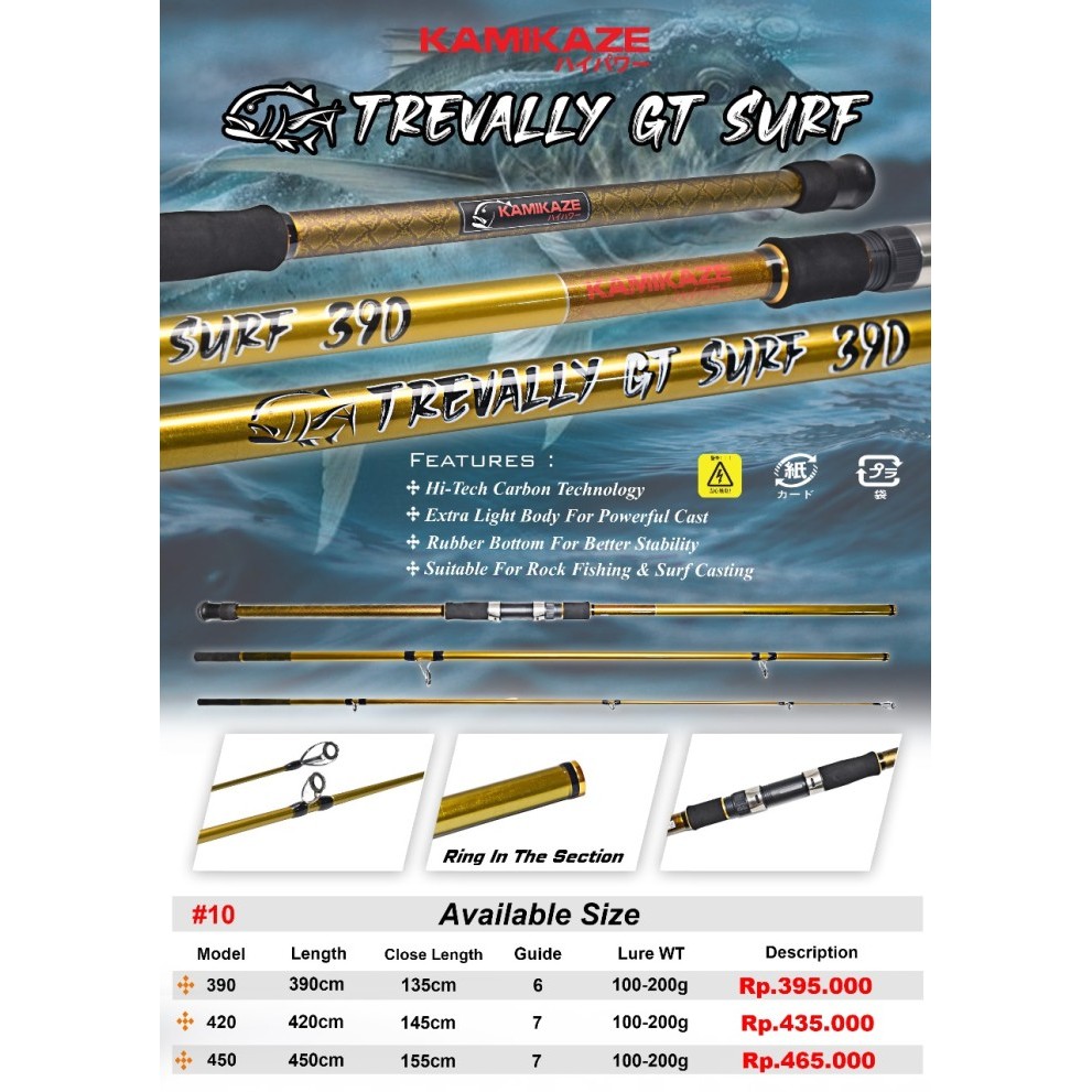 Jual Joran Pancing KAMIKAZE TREVALLY GT 390 420 450 | Joran Surf ...