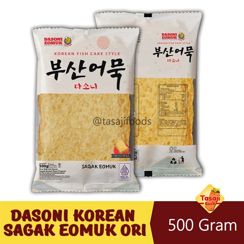 Jual Dasoni Sagak Eomuk Original Korean Fish Cake 500 Gram Mamasuka ...