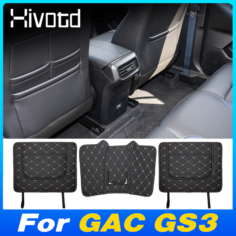 Jual PU Leather Car Seats Back Anti-Kick Cover Waterproof Backrest Mat ...