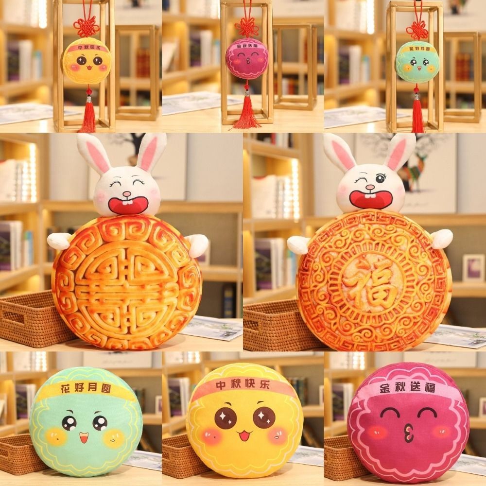 Jual Mid-autumn Festival Simulation Mooncake Plush Toys Mooncake Shape ...