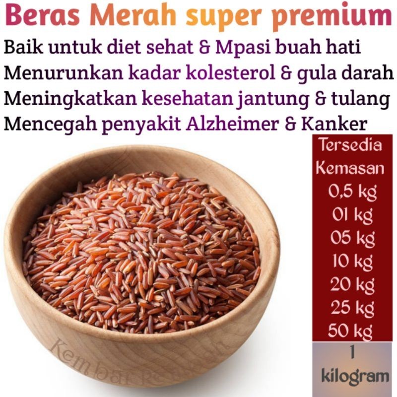 Jual Beras merah untuk diet sehat 1 kg SNP GARDEN SEED | Shopee Indonesia