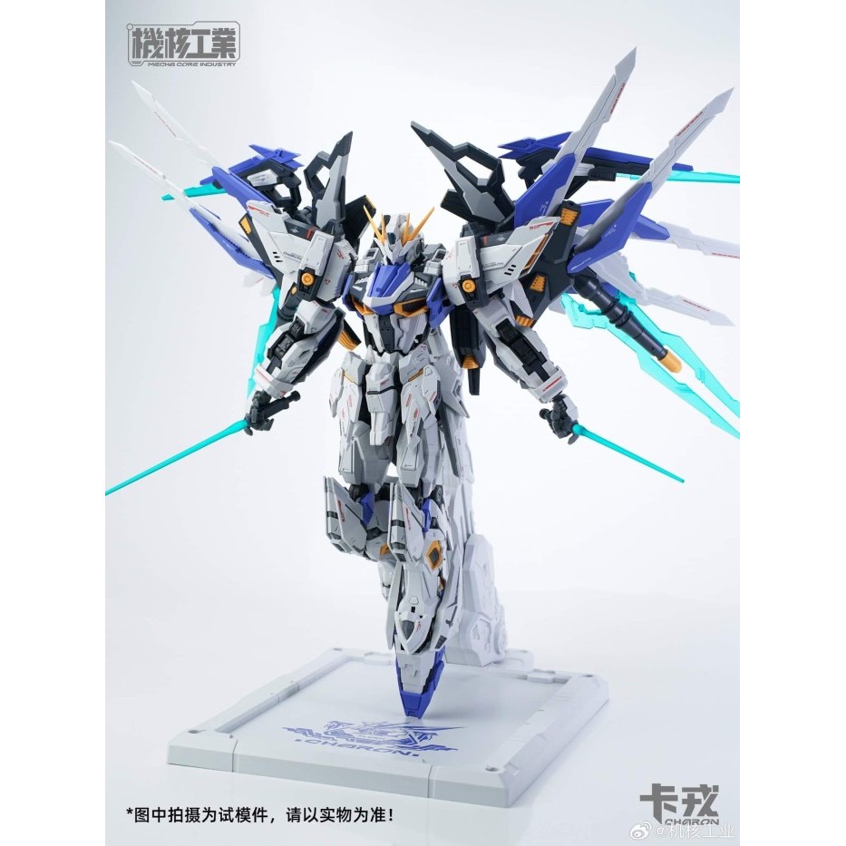 Jual MG 1/100 Mecha core industry Charon Model Kit | Shopee Indonesia