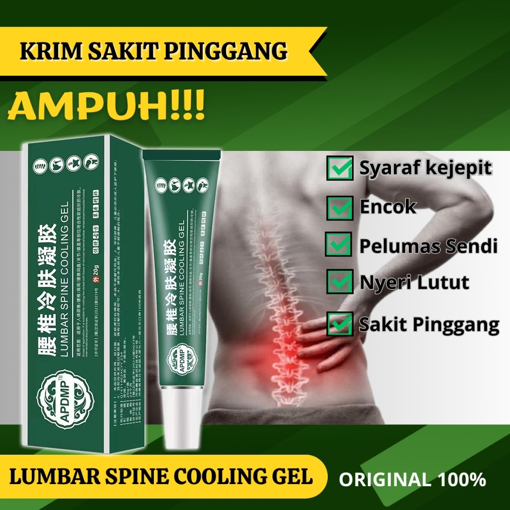 Jual Lumbar Cold Compress Gel Lumbar Cream Lutut Gel Lumbar Spine Joint ...