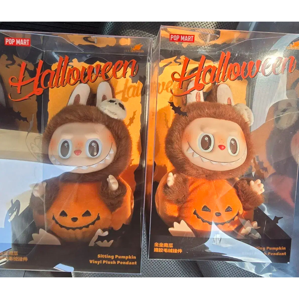 Jual POPMART Labubu Halloween Limited | Shopee Indonesia