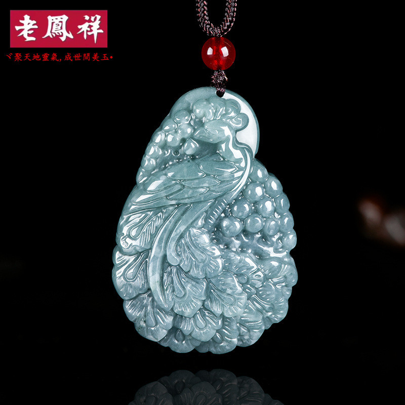 Jual [Dengan sertifikat]Natural Liontin batu giok es merak air biru ...