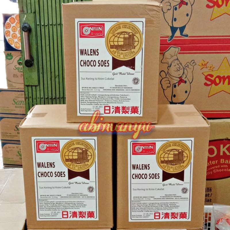 Jual 1 kg SUS COKLAT WALENS CHOCO SOES NISSIN | Shopee Indonesia