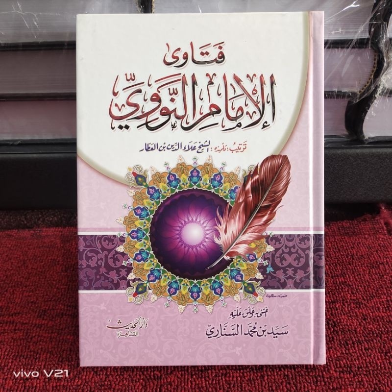 Jual Kitab Ori | Fatawa Imam An Nawawi Fatwa Al Imam An Nawawi Darul ...