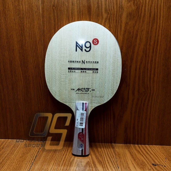 Jual Kayu Pingpong Yinhe N9S (100% ORIGINAL) | Shopee Indonesia