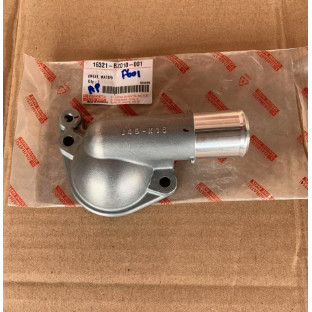 Jual Pipa Inlet Air Radiator Avanza Rush Xenia Terios Original Part ...