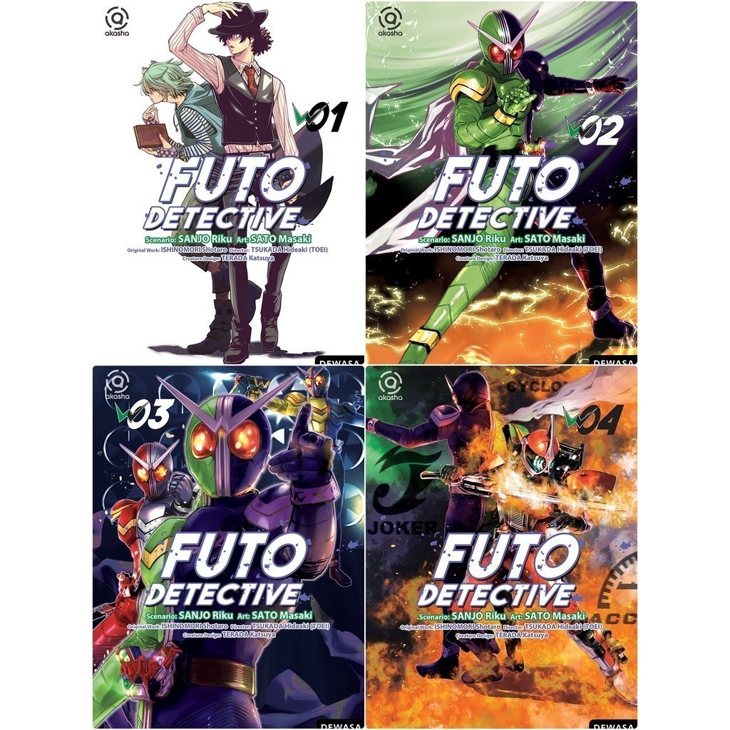 Jual ** KOMIK AKASHA : Futo Detective - SANJO RIKU/MASAKI SATO (READY ...