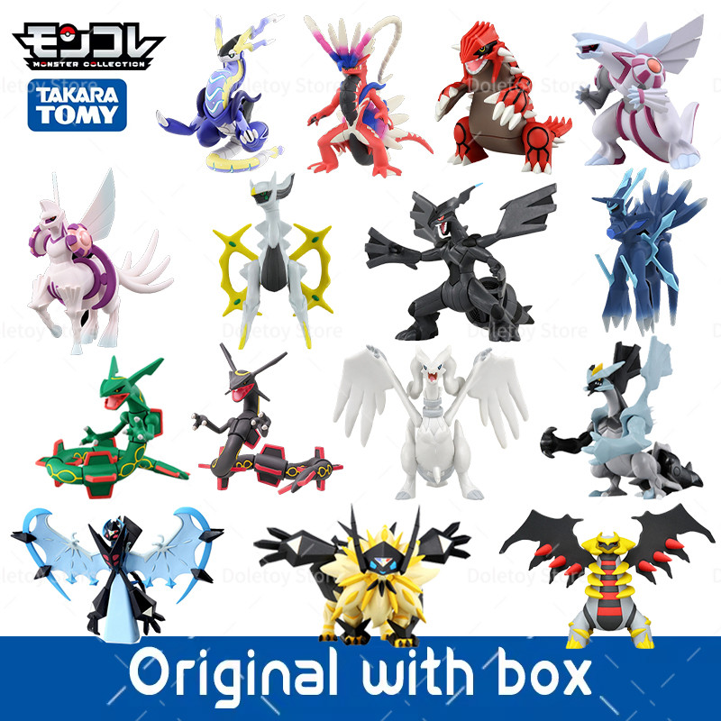 Jual Original TOMY Pokemon Figure Giratina Lunala Palkia Dialga ...