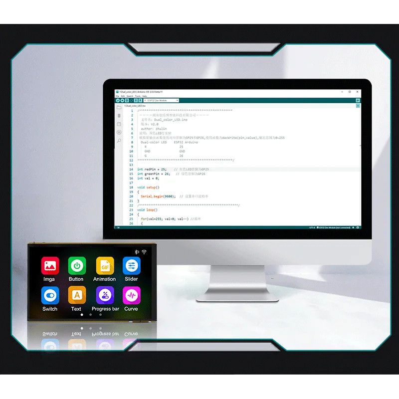 Jual ESP32P4 32M PSRAM 16M FLASH MCU 1024 * 600 DSI MIPI Display ...